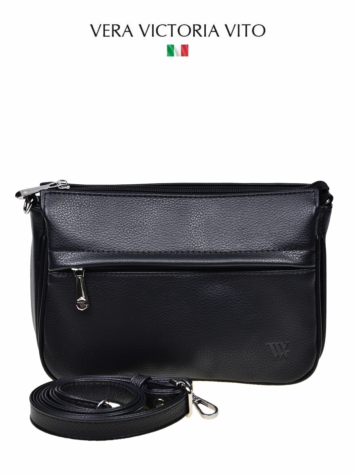 Сумка кросс-боди