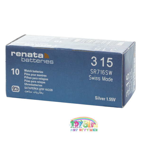 Renata Renata 315 (10 Box)