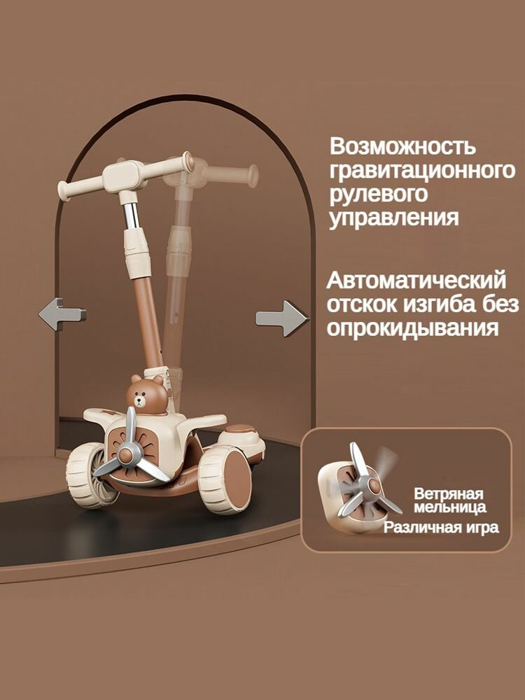Самокат-беговел — фото 1