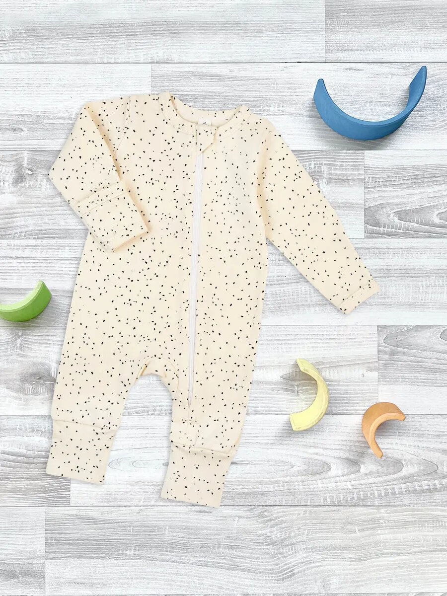 Комбинезон Самый лучший подарок