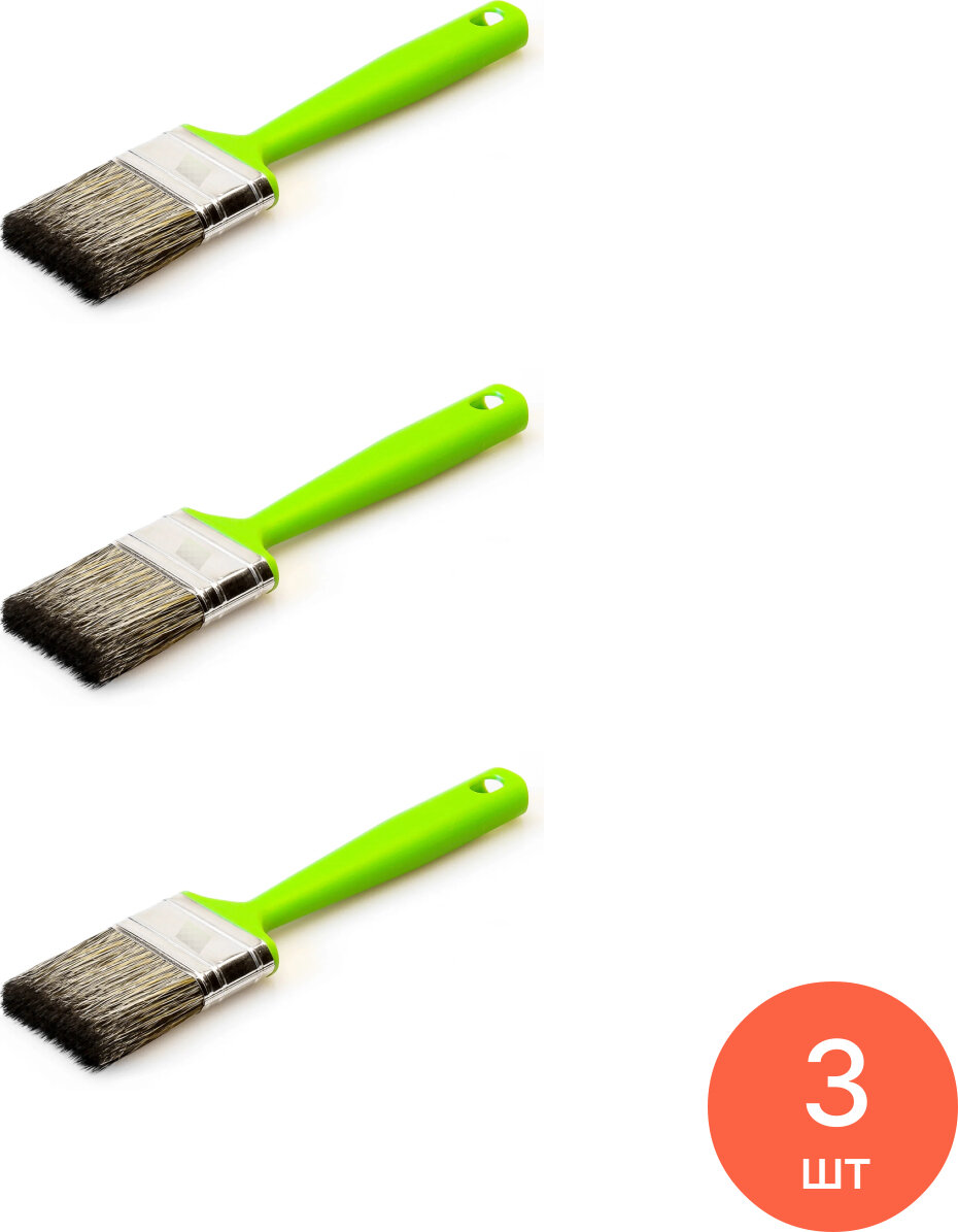 Кисть малярная флейцевая, со смешанной щетиной и зеленой пластиковой ручкой, 70х14мм / малярные и отделочные инструменты (комплект из 3 шт)