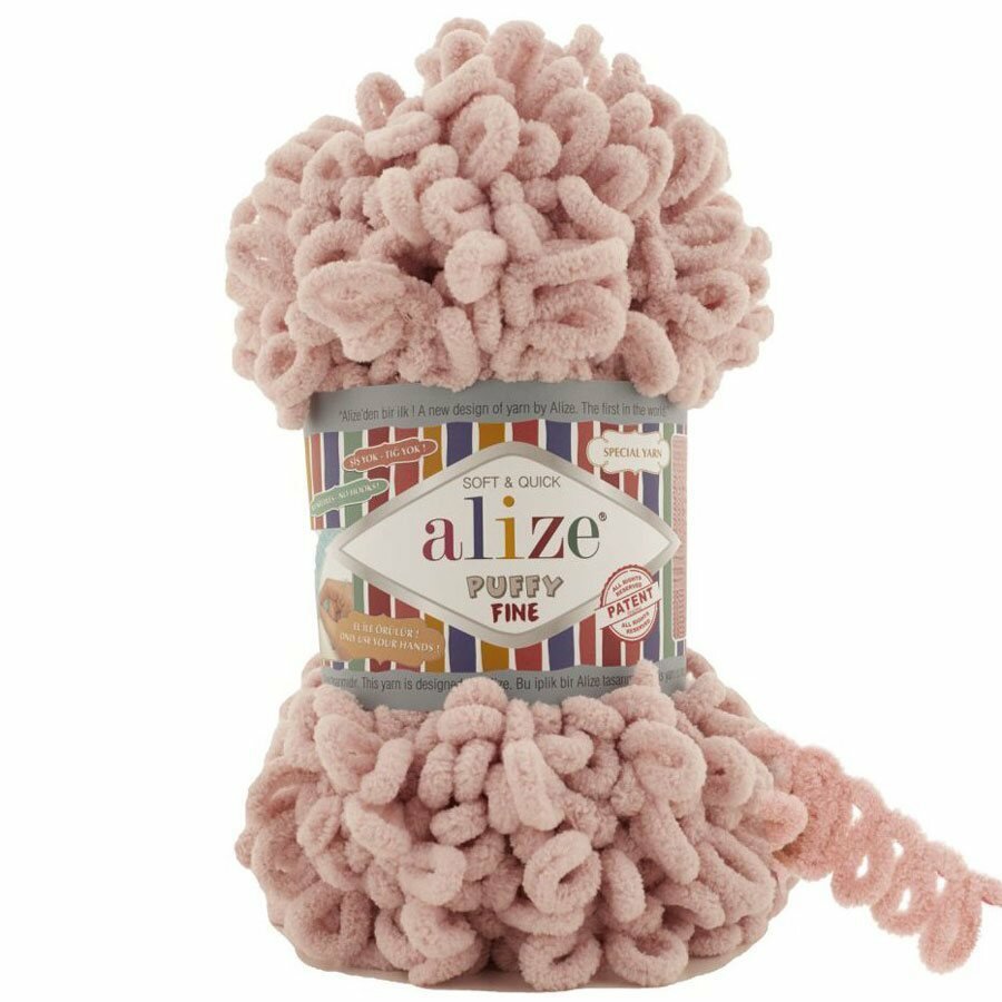 Пряжа Alize PUFFY FINE 161 пудра (5 мотков)