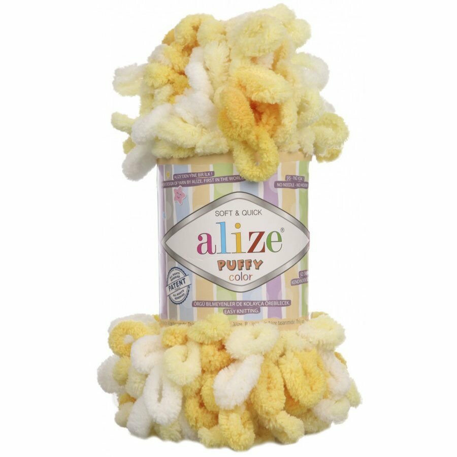 Пряжа Alize PUFFY COLOR 5921 канарейка принт (5 мотков)