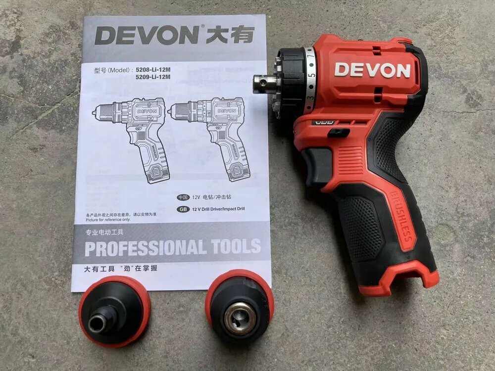 Devon 5208M Двигатель 12V без щетки, мощный, высококрутящий портативный, голый без батарей и зарядных устройств