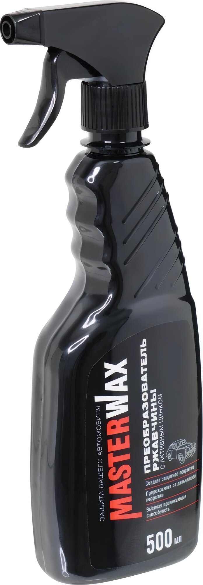 Преобразователь ржавчины MasterWax MW060201