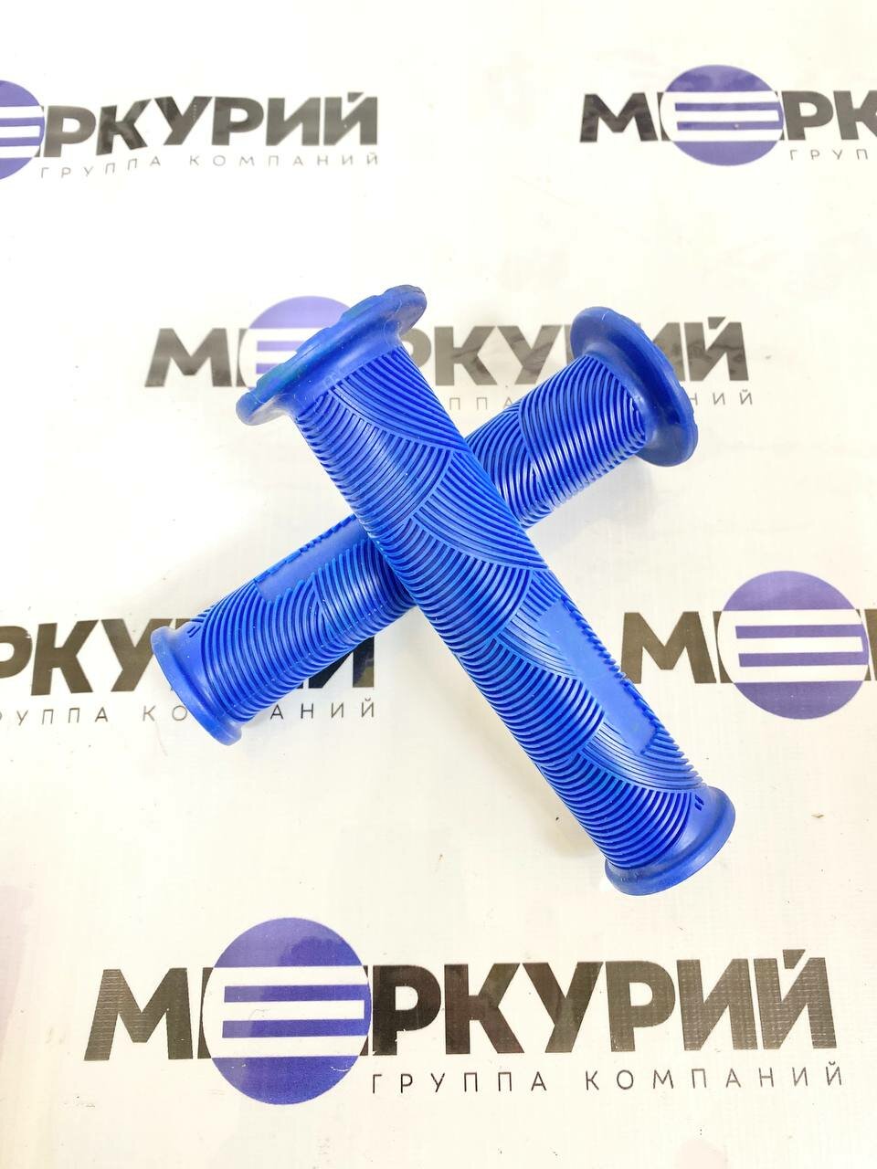 Грипсы руля для велосипеда 140мм синие (пара)