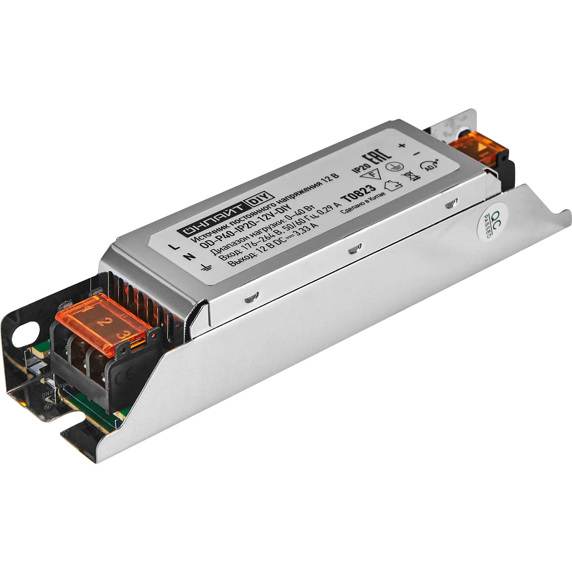 Блок питания Онлайт 90384 OD-P40-IP20-12V 12В 40Вт IP20 промышленный источник питания