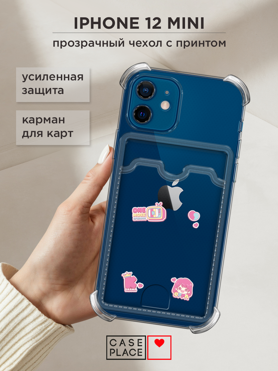 Чехол на Apple iPhone 12 mini (Айфон 12 Мини) с картой и принтом Kpop