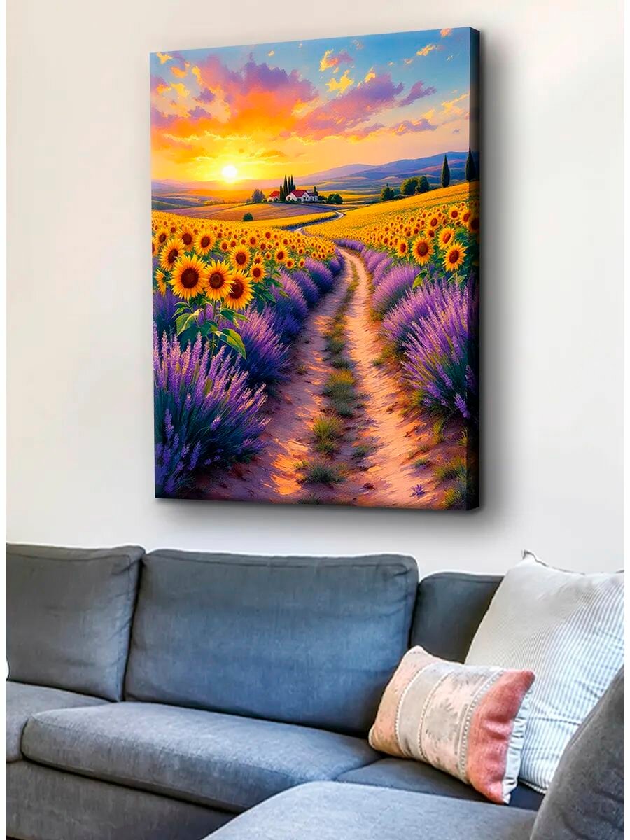 Картина "Подсолнухи и лаванда", интерьерная 30х40см 1шт.