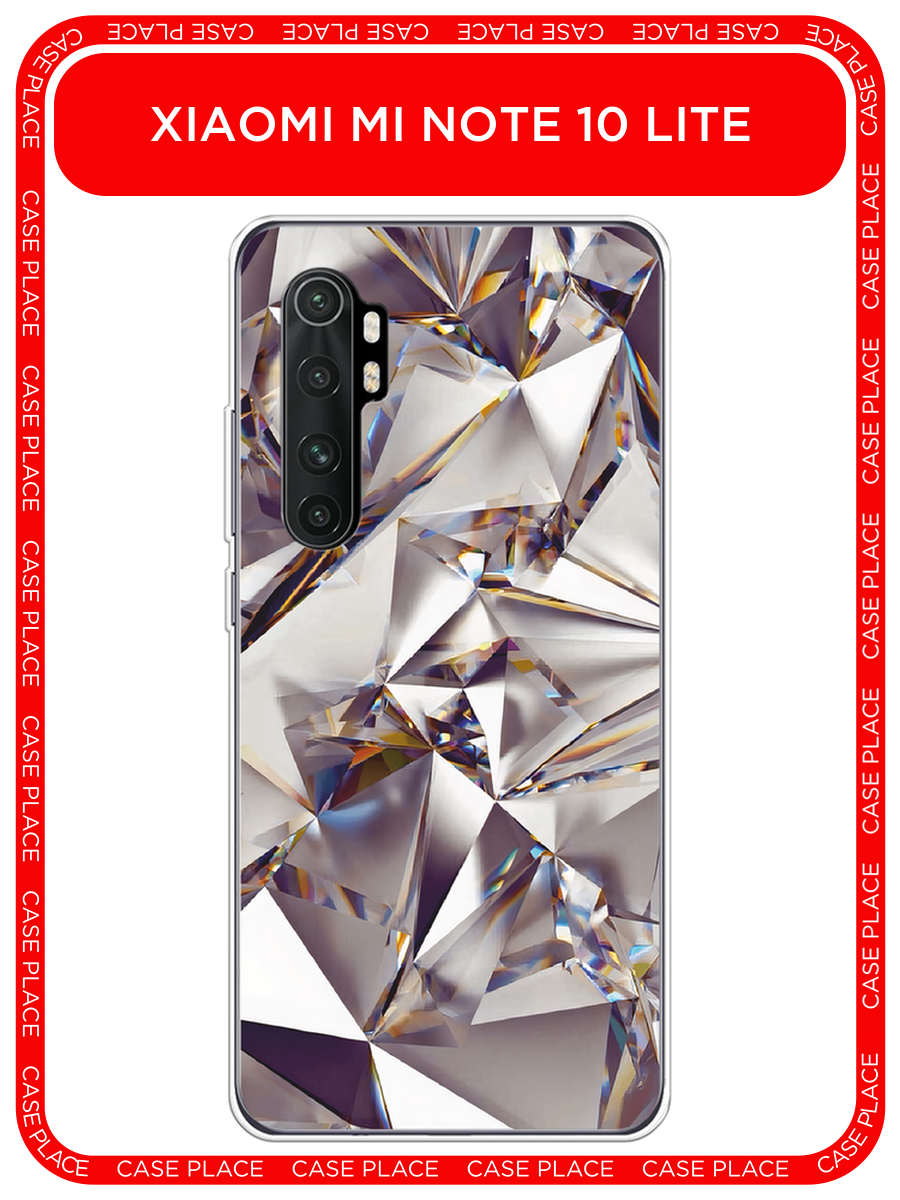 Чехол на Xiaomi Mi Note 10 lite / Сяоми Ми Нот 10 лайт с принтом Бриллианты