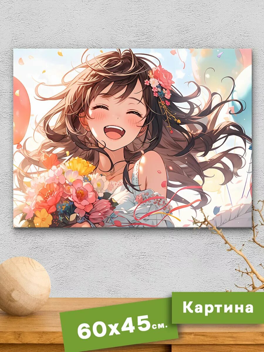 Картина на стену на холсте Аниме девушка