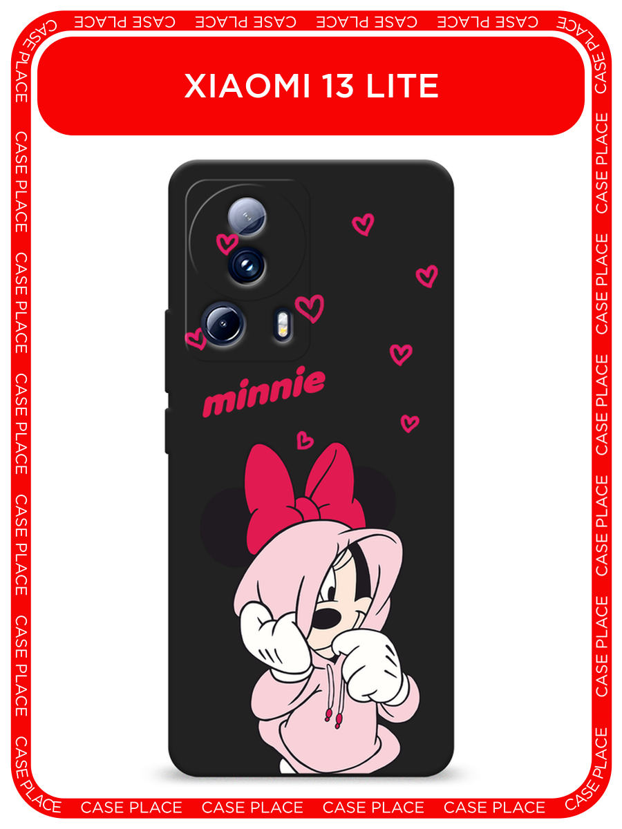 Черный матовый чехол на Xiaomi 13 Lite / Сяоми 13 Лайт с принтом Минни в худи