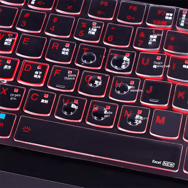 Мембрана tpu антибактериальная быстрая функциональная клавиша защитная крышка из ТПУ