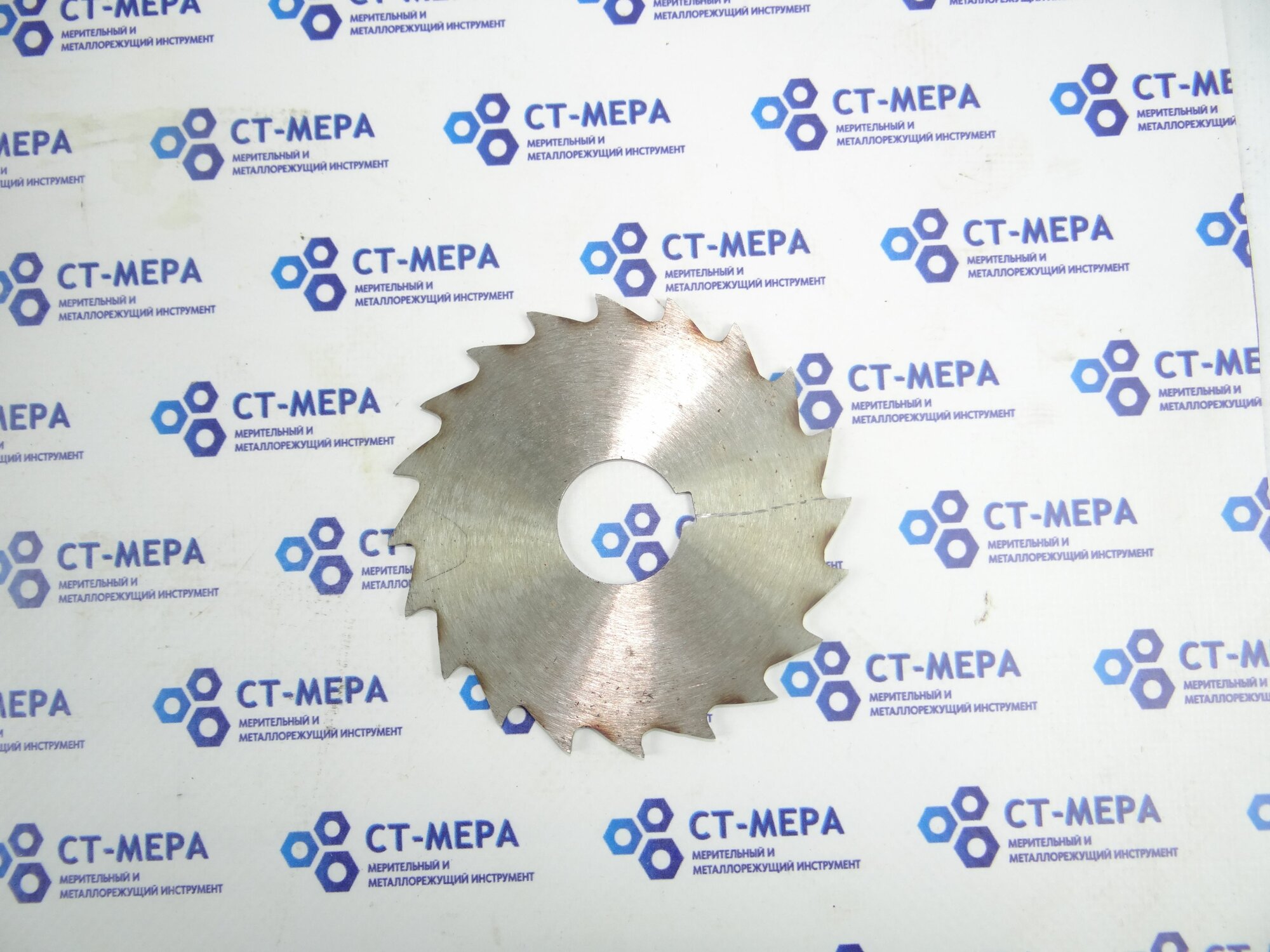 Фреза отрезная по металлу 100х3х27мм z 20 без фаски с ш/п