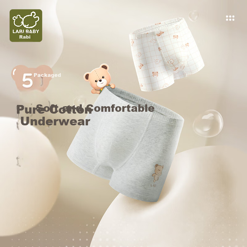 Трусы LABI BABY