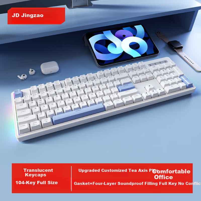 JD J104 Wired Mechanical Keyboard with Gasket Structure, 18-Key Hot-swappable Customizable Backlit S Tea Axis Transparent Keycaps, Dual-Side RGB, Gaming and Office Use, Sea Salt Cheese