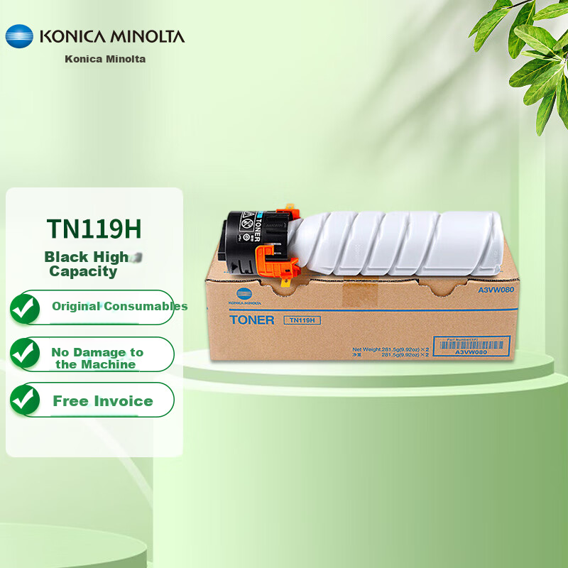 KONICA MINOLTA TA 205i/225i Approx. 12,000 Pages Toner Cartridge Pack Black High Yield Toner TN119H