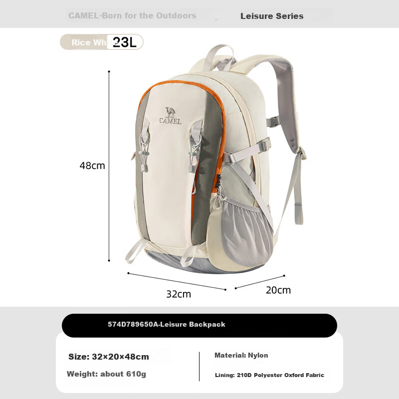 Рюкзак CAMEL, Cloud Canyon Outdoor Mountaineering Backpack Double Shoulder, водонепроницаемый, для путешествий, для активного отдыха, песочный/бежевый