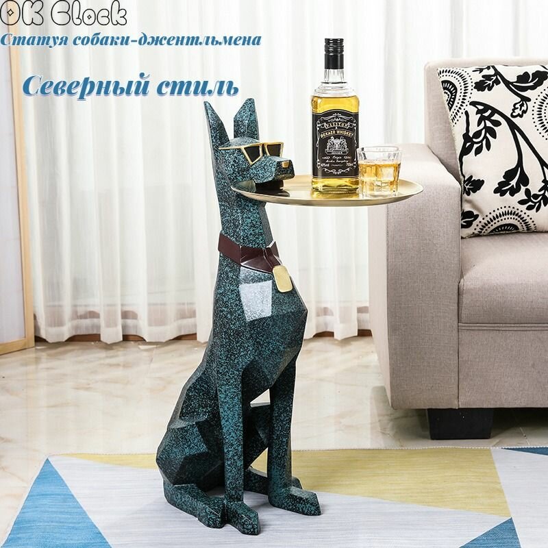 Декоративная статуя "Собака-джентльмен", ручная роспись, смола, 46x36x102 см