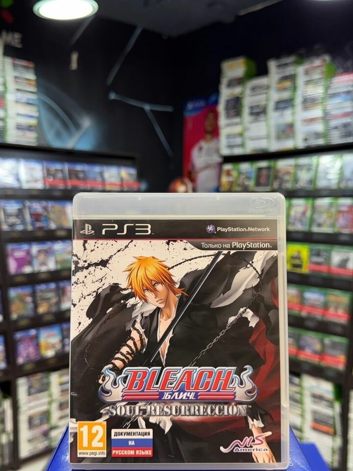 Игра Bleach: Soul Resurreccion PS3 (Box)