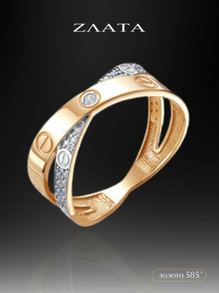 Кольцо тонкое, широкое, красное золото, 585 проба, родирование, фианит