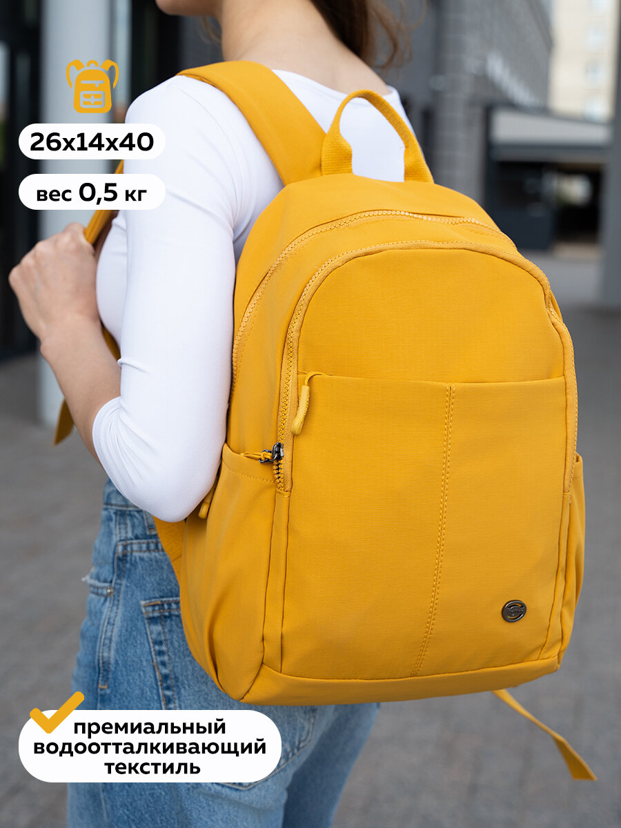 Рюкзак городской дорожный водоотталкивающий SB42-64 (26014) red YZ