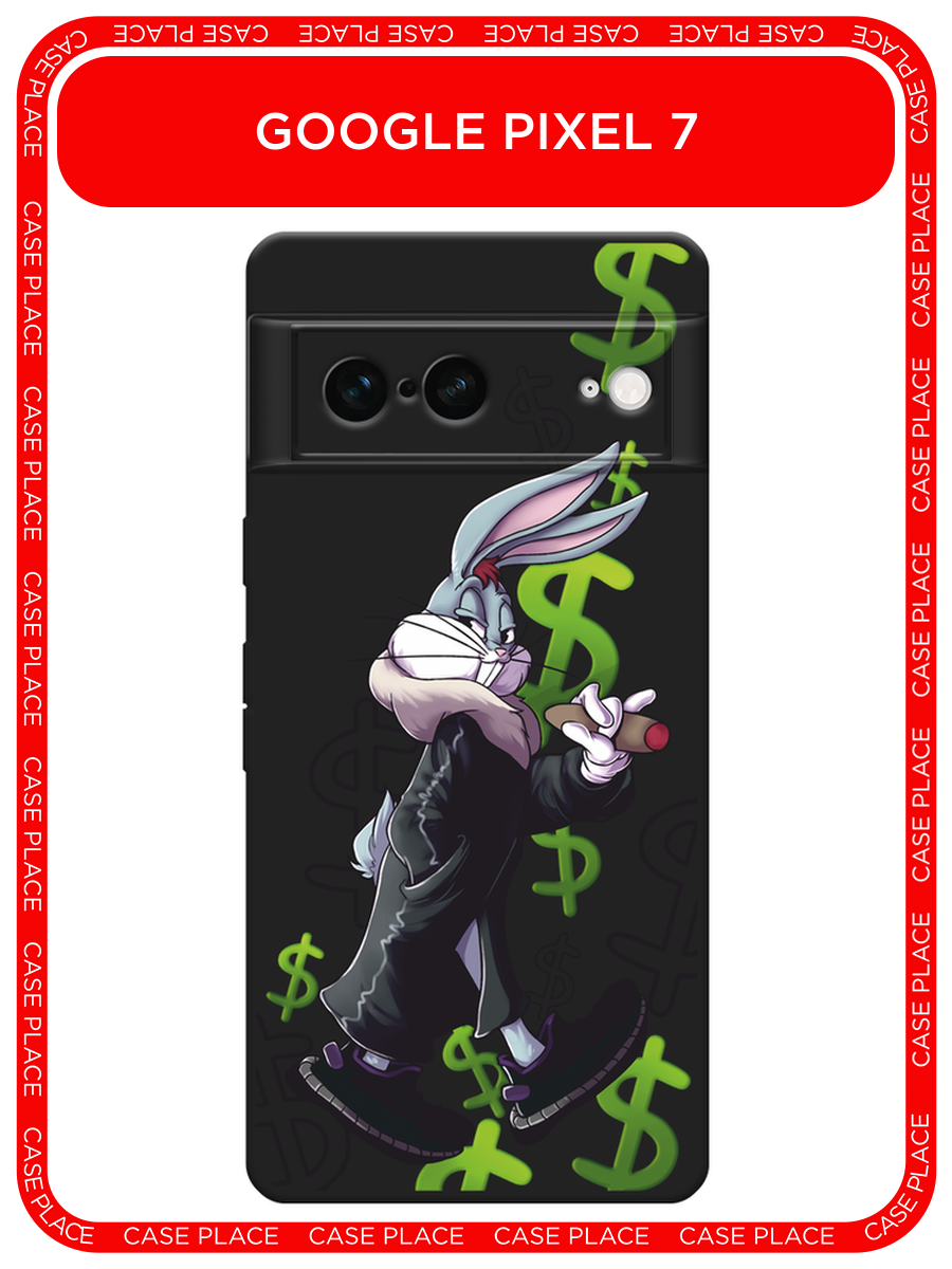 Черный матовый чехол на Google Pixel 7 / Гугл Пиксель 7 с принтом Rich Bugs Bunny