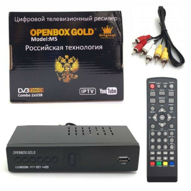 Ресивер DVB OpenBox М5
