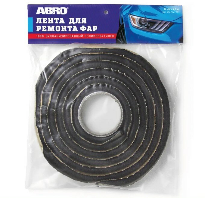 Лента для вклейки стекол фар ABRO 2,5м бутиловая (артикул WS-904-2-RE)