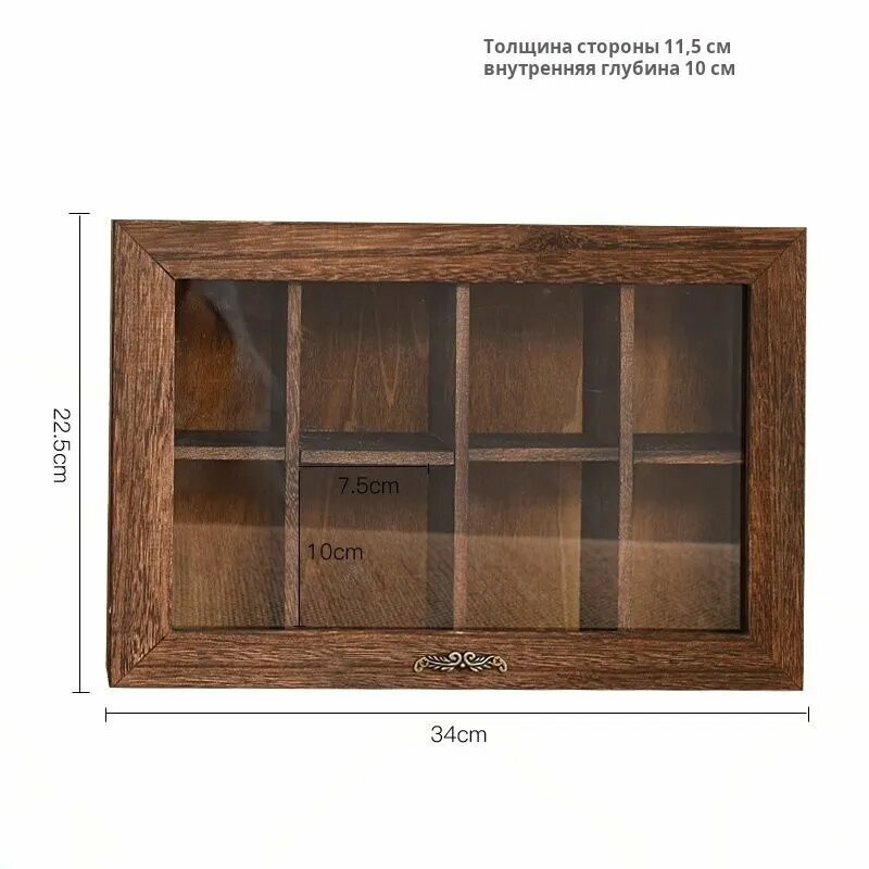 Тумба, с ящиком, дерево, глянцевая, белая/коричневая, 34 см x 23 см