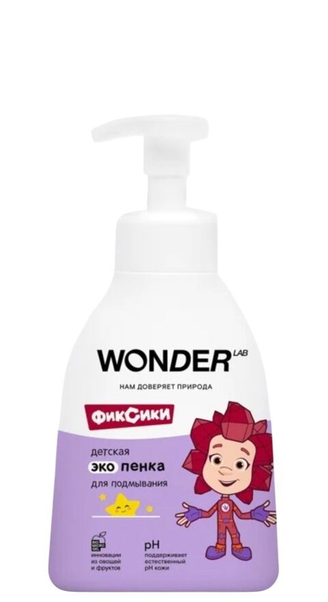 WONDER LAB Детская экопенка для подмывания 0,45 л /
