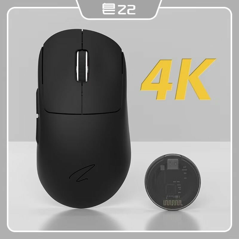 Игровая мышь беспроводная Zaopin Z2, +4K приёмник, черное