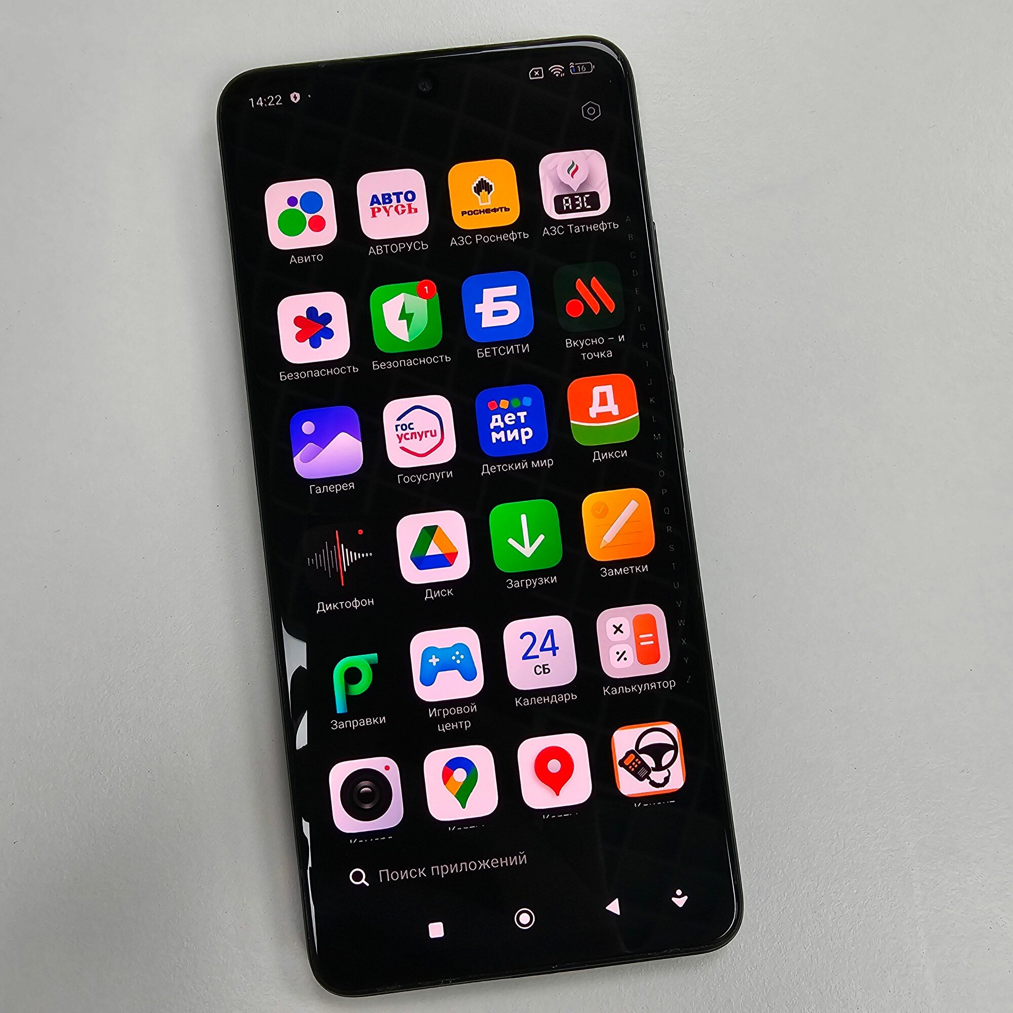 Дисплей для Poco X4 Pro 5G , Оригинал