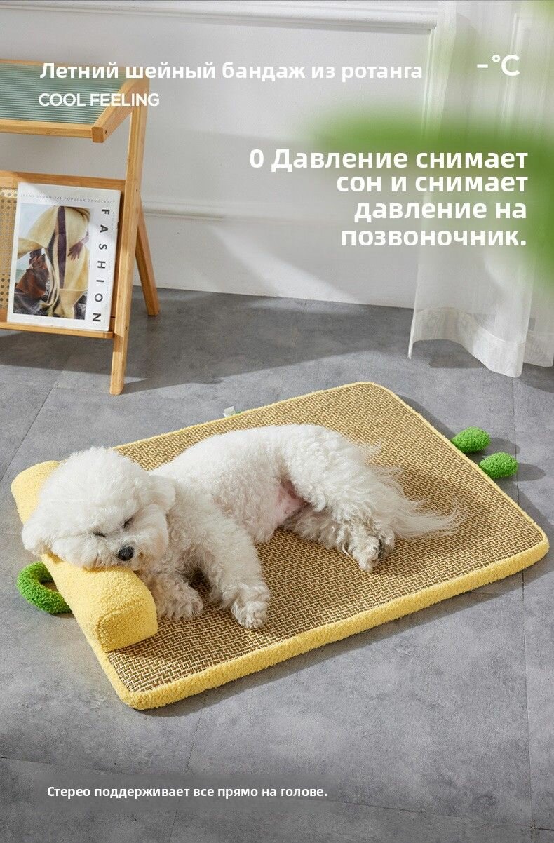 Прохладная собачья лежанка летом