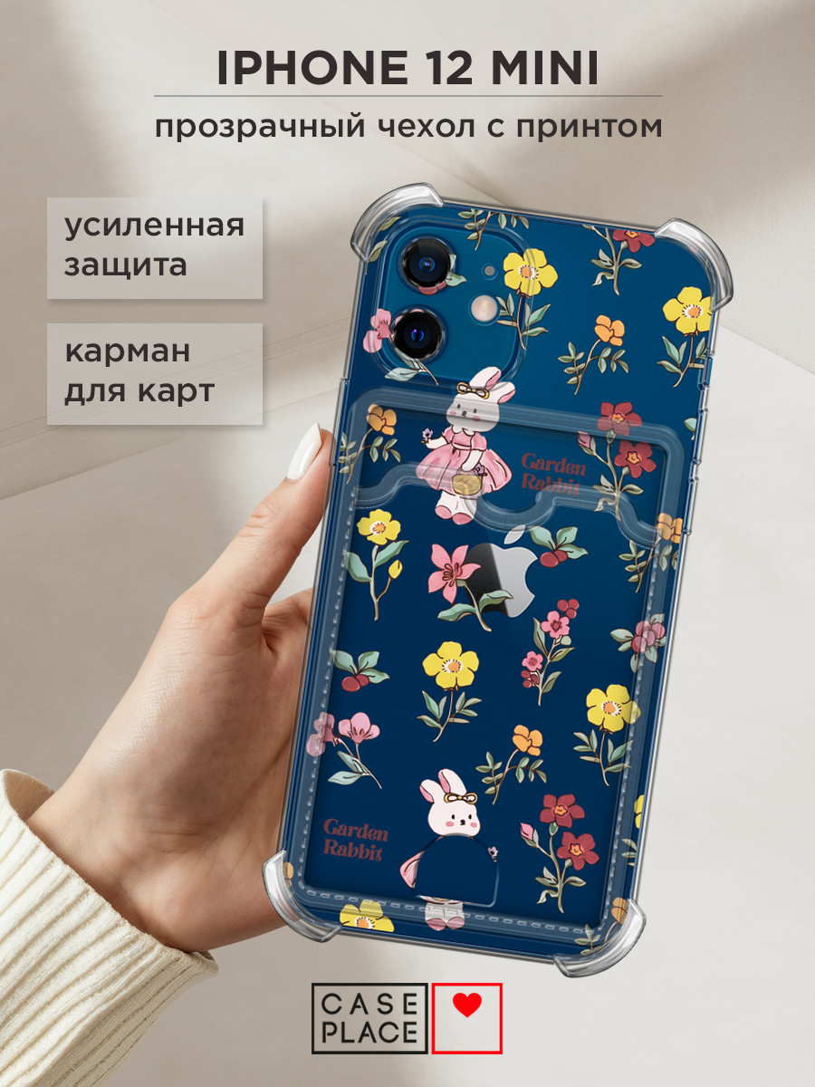 Чехол на Apple iPhone 12 mini (Айфон 12 Мини) с картой и принтом Садовый кролик