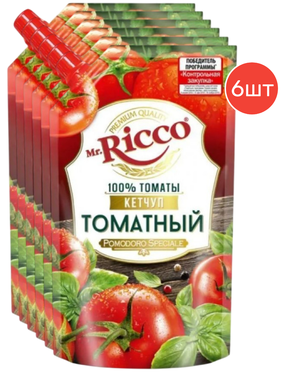 Кетчуп "Томатный" "Mr.Ricco" Pomodoro Speciale", дой-пак, 300 г х 6 шт.