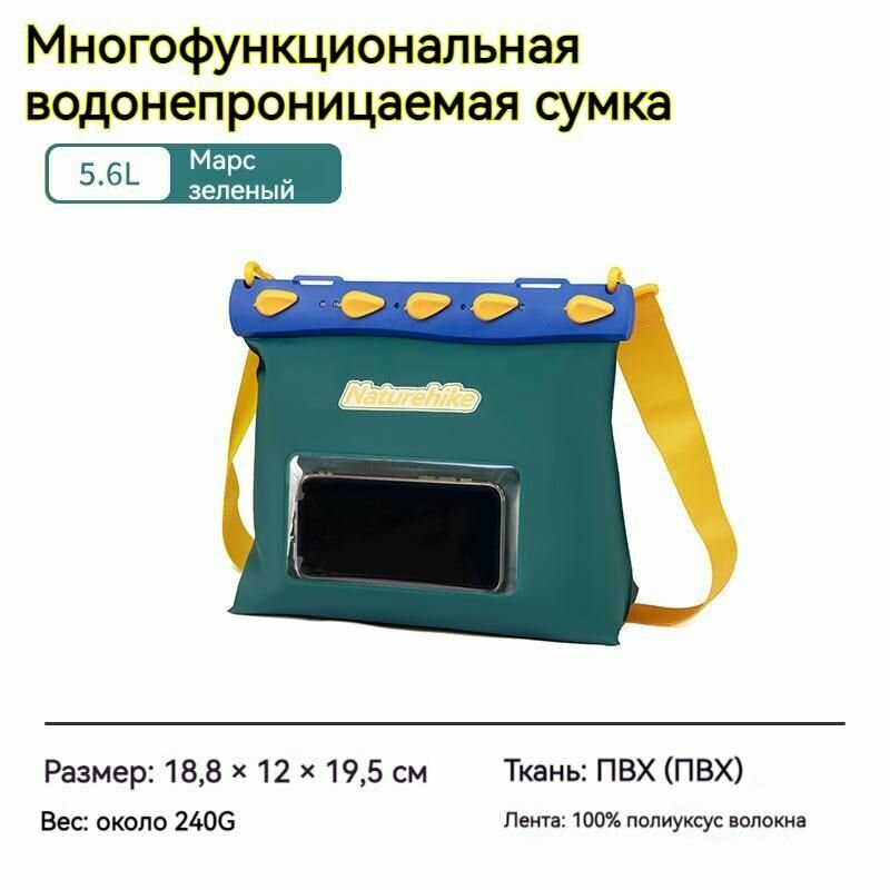 Рюкзак тоут