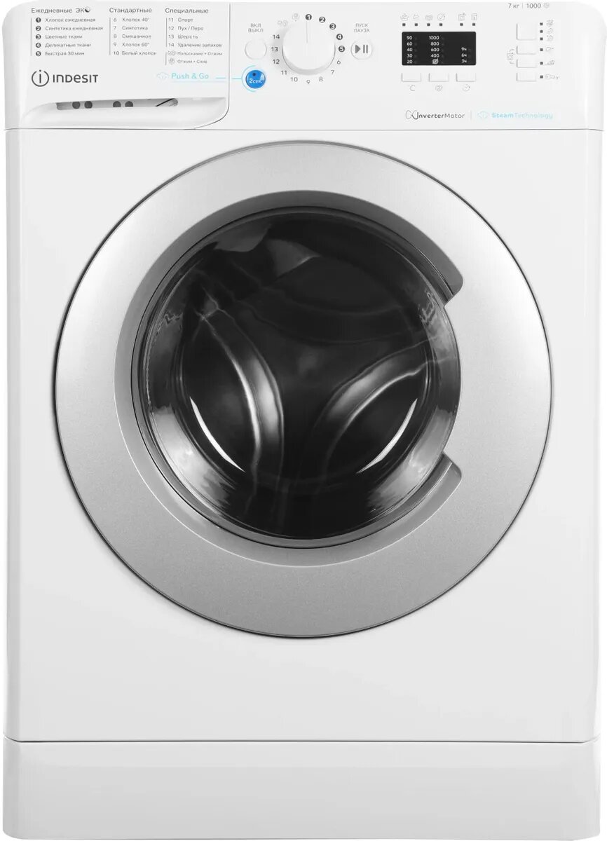 Стиральная машина Indesit BWSA 7109 WSV RU, фронтальная загрузка, белый
