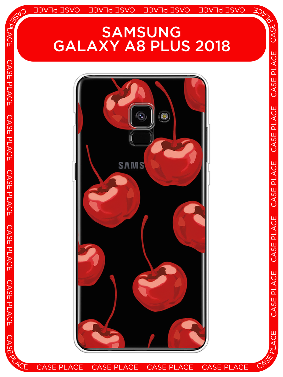 Чехол на Samsung Galaxy A8 + / Самсунг Галакси А8 Плюс 2018 с принтом Алая вишня, прозрачный
