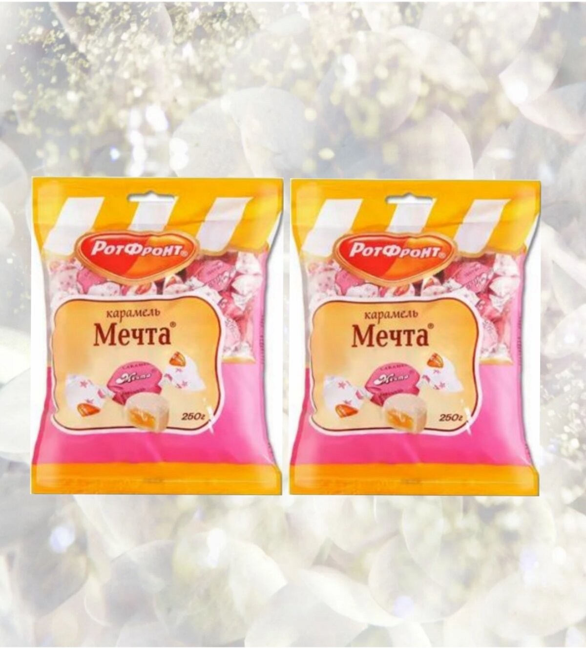 Карамель "Мечта" 2 шт. по 250г.