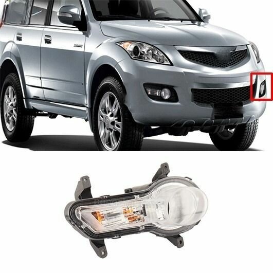 1 шт. Передняя противотуманная фара для GREAT WALL HAVAL H5 HOVER H5 GREAT WALL X200 4116100-K80 4116200-K80