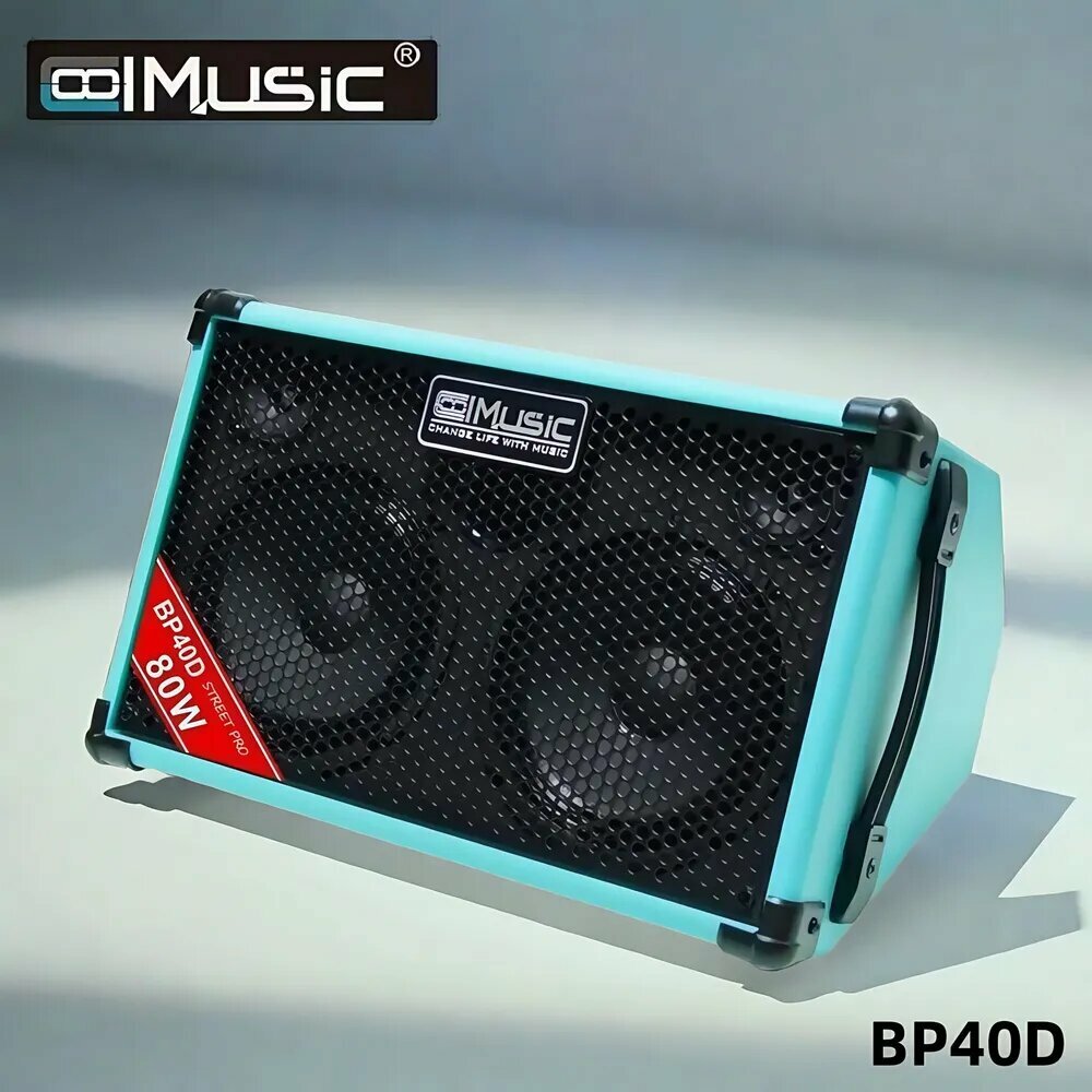 Уникальный усилитель для акустической/электрогитары coolmusic BP40D, 80 Вт, подходит для акустической/электрической гитары, с эффектом реверберации