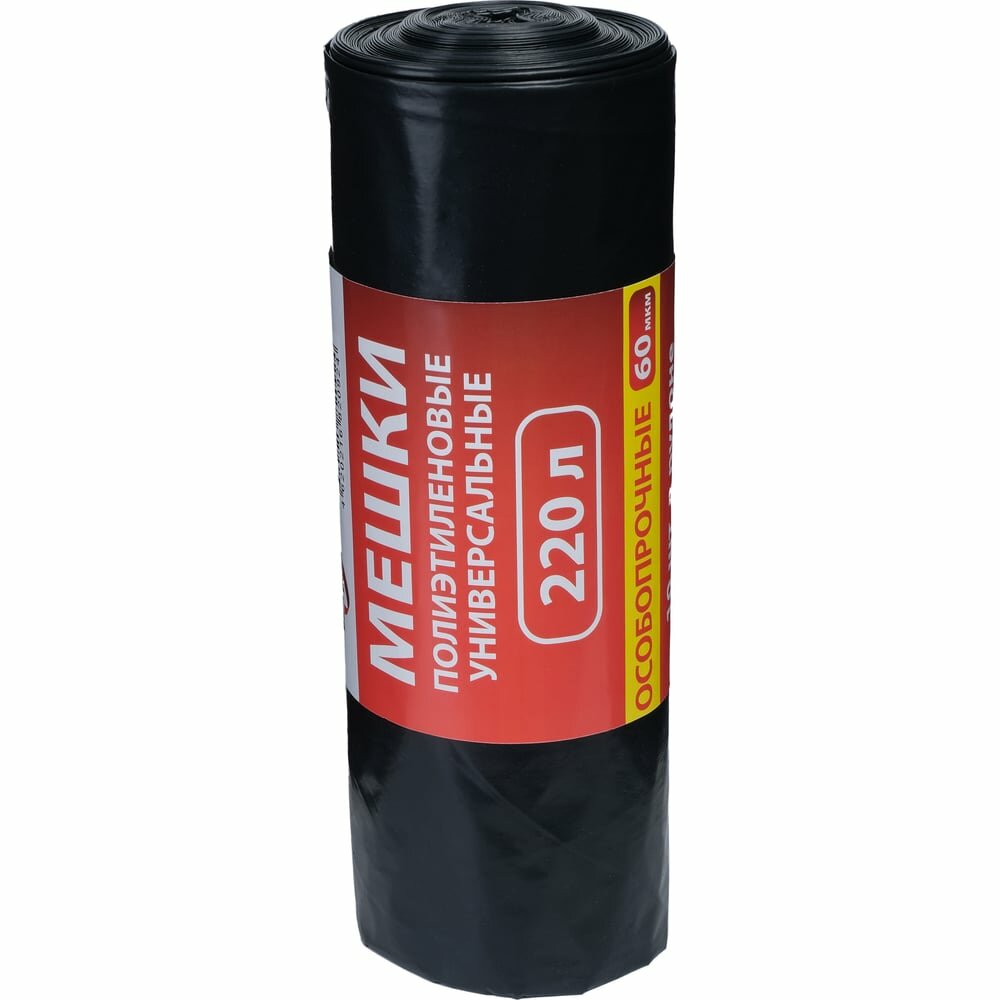 Мусорный мешок Baerpack 000989