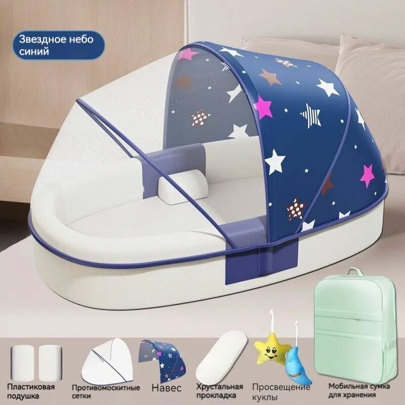 Кокон гнездышко для новорожденных Зайка с подушкой и валиком