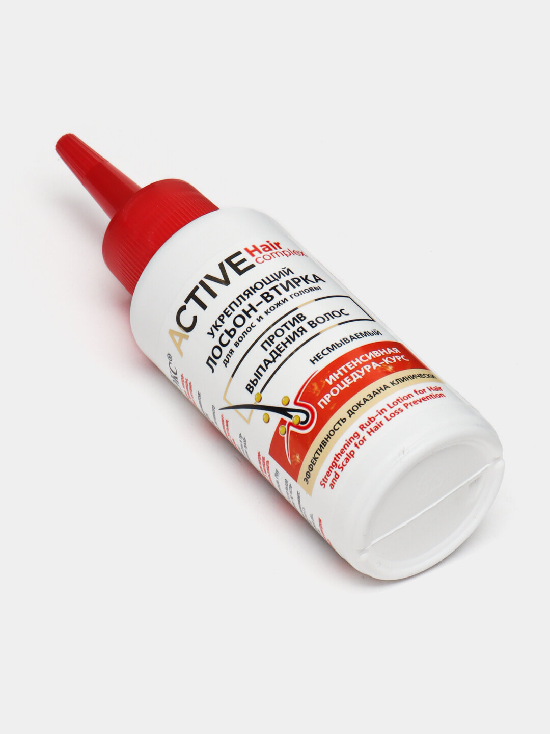 Укрепляющий Лосьон-Втирка "ACTIVE HairComplex" против выпадения волос, несмываемый