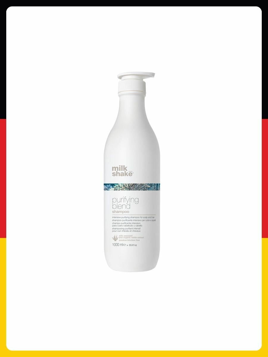 Очищающий шампунь Milk Shake, 1000 мл