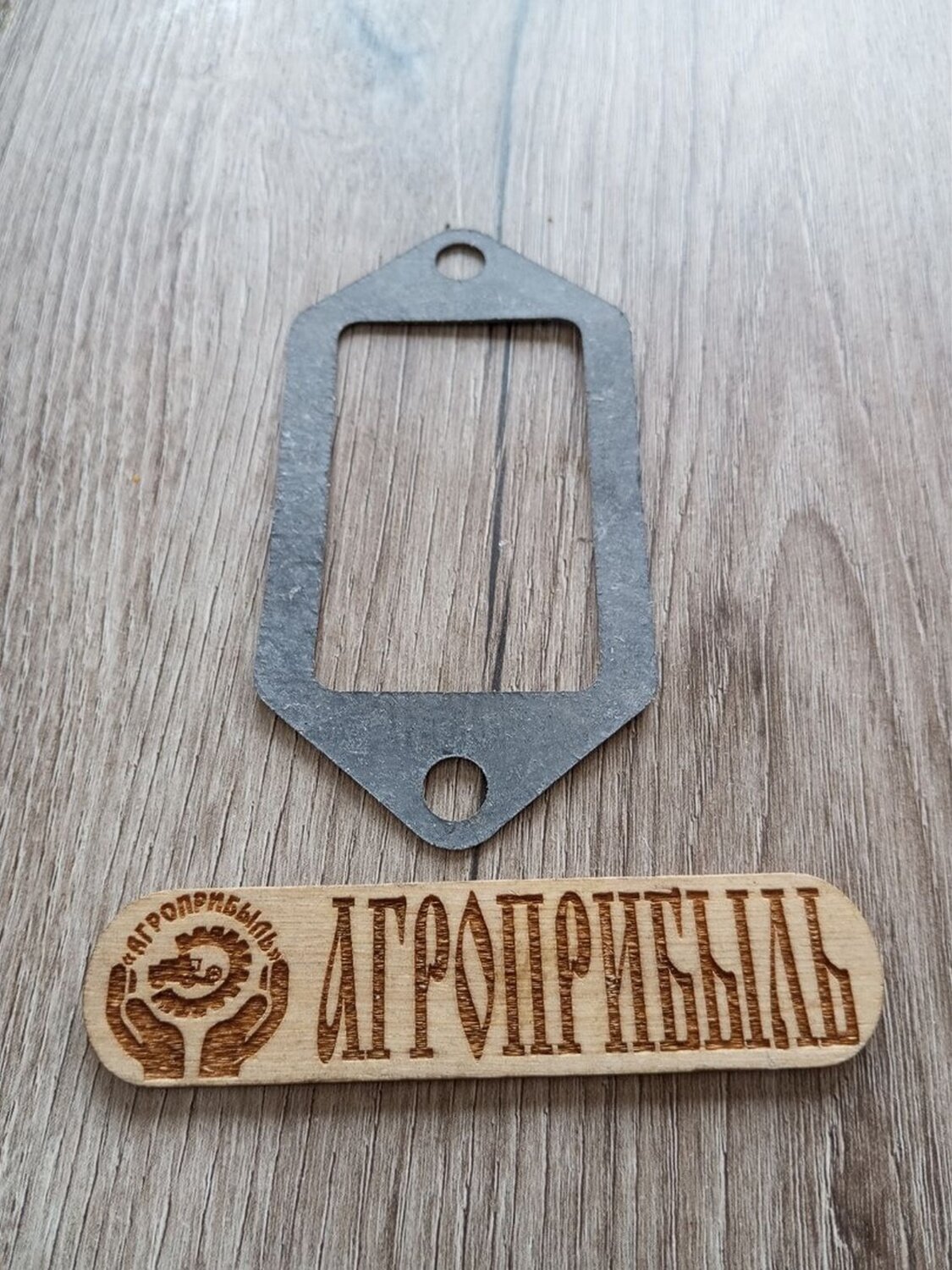 Прокладка патрубка водяного насоса н/о 642290-1303245