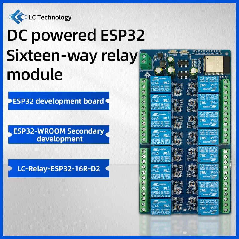 Блок питания ESP32 16-канальный релейный модуль LC