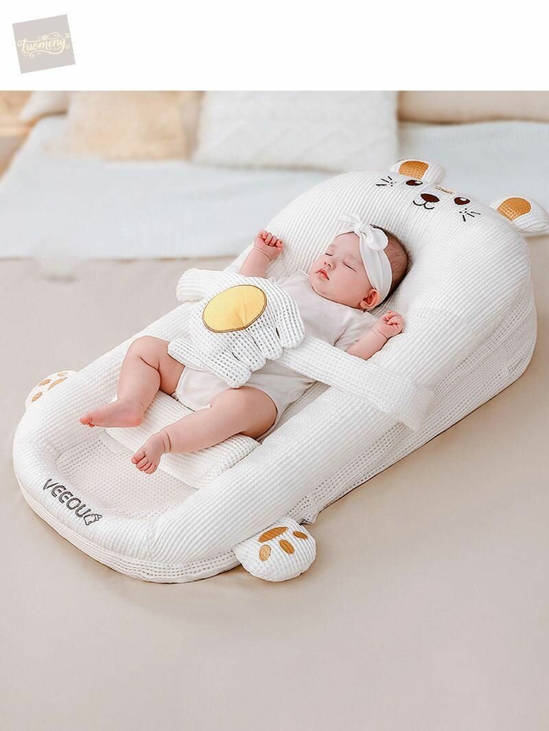 Кокон Для Новорожденного