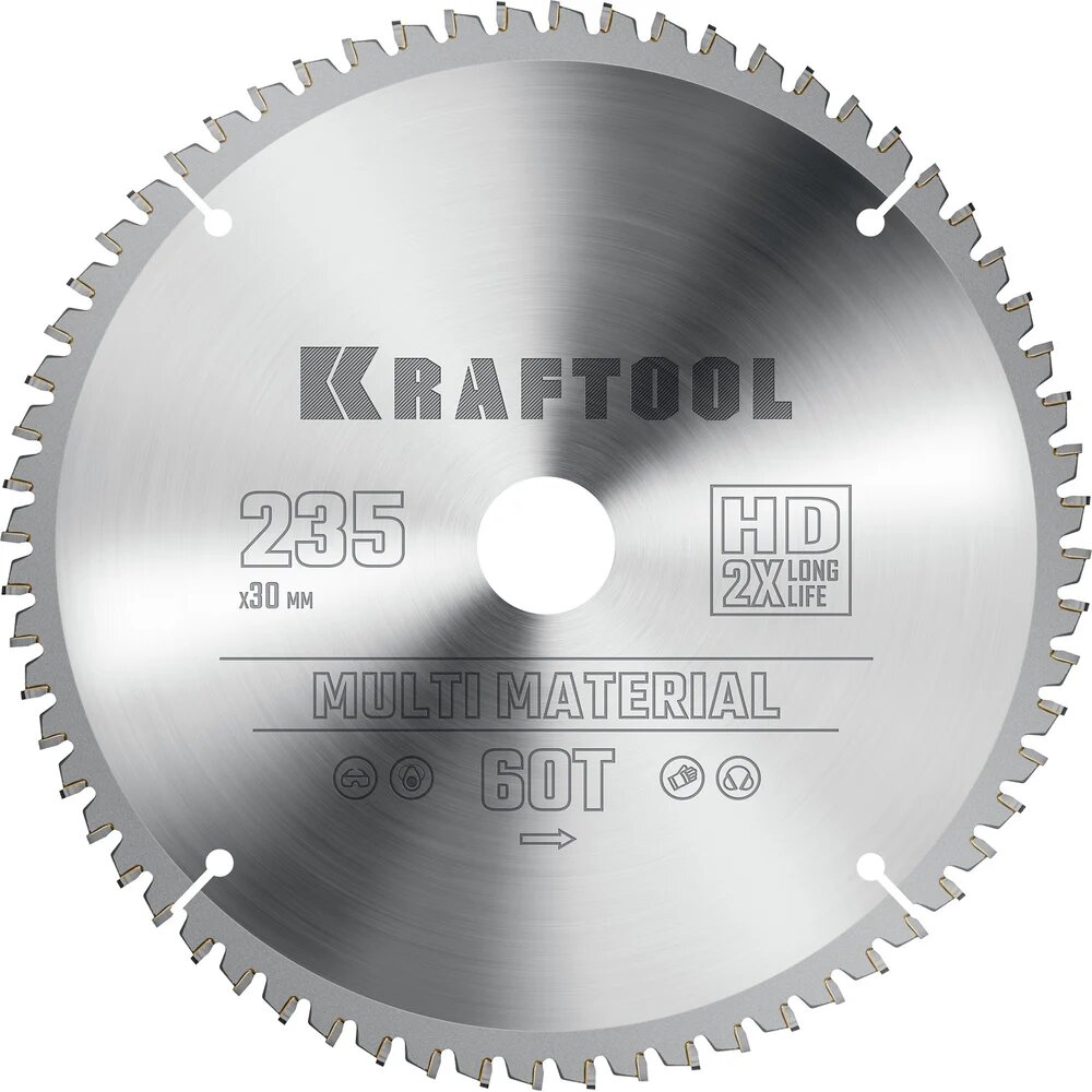 Диск пильный KRAFTOOL по алюминию Multi material, 235 мм, алюминиевый сплав, точный мульти‑рез, 64‑зубый